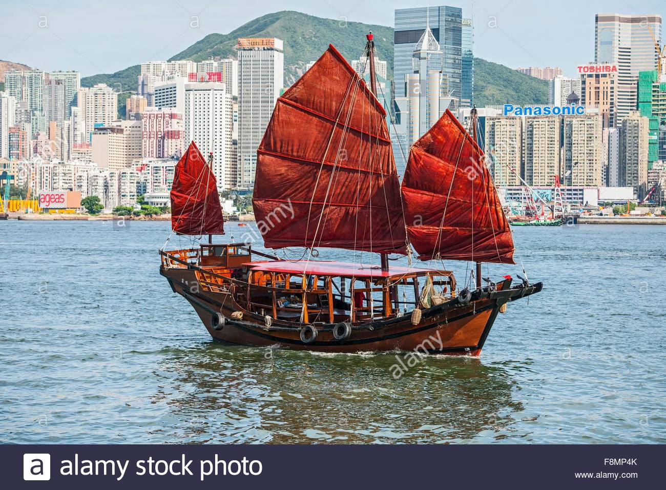 Chinese Junk Stock Photos & Chinese Junk Stock Images - Alamy