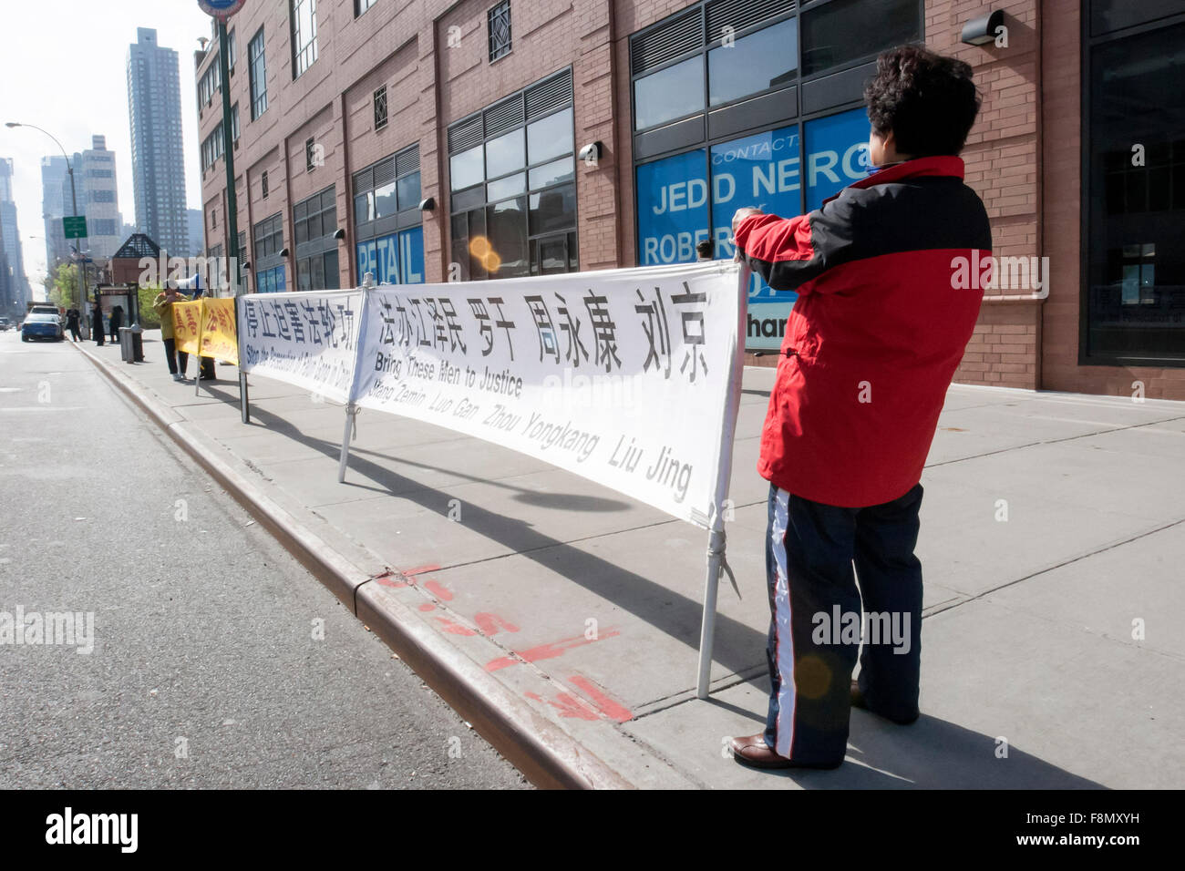 Demonstration standing building exterior architecture street hi-res ...