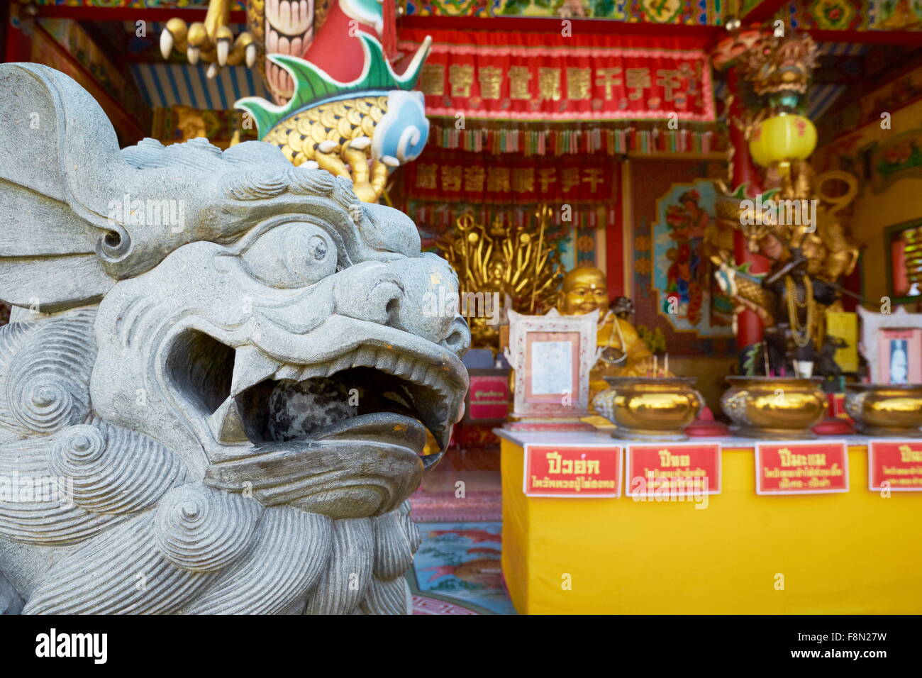 Bangkok chinese temple hi-res stock photography and images - Alamy