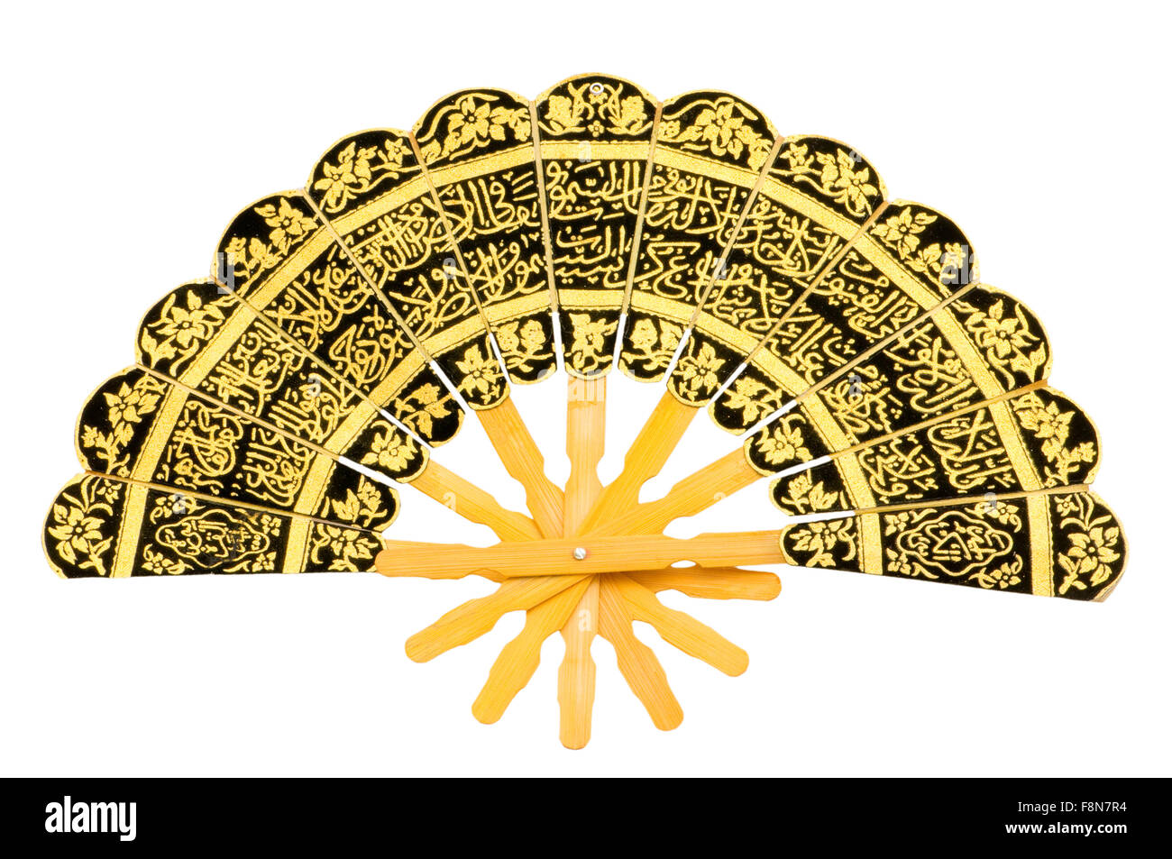 Fan with arabic isolated on the white Stock Photo - Alamy