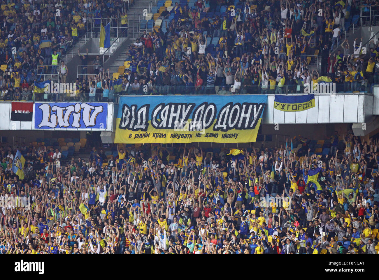 Slovakia football fans hi-res stock photography and images - Alamy