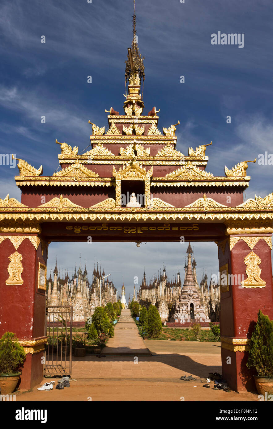 Ringing bell in temple gate hi-res stock photography and images - Alamy
