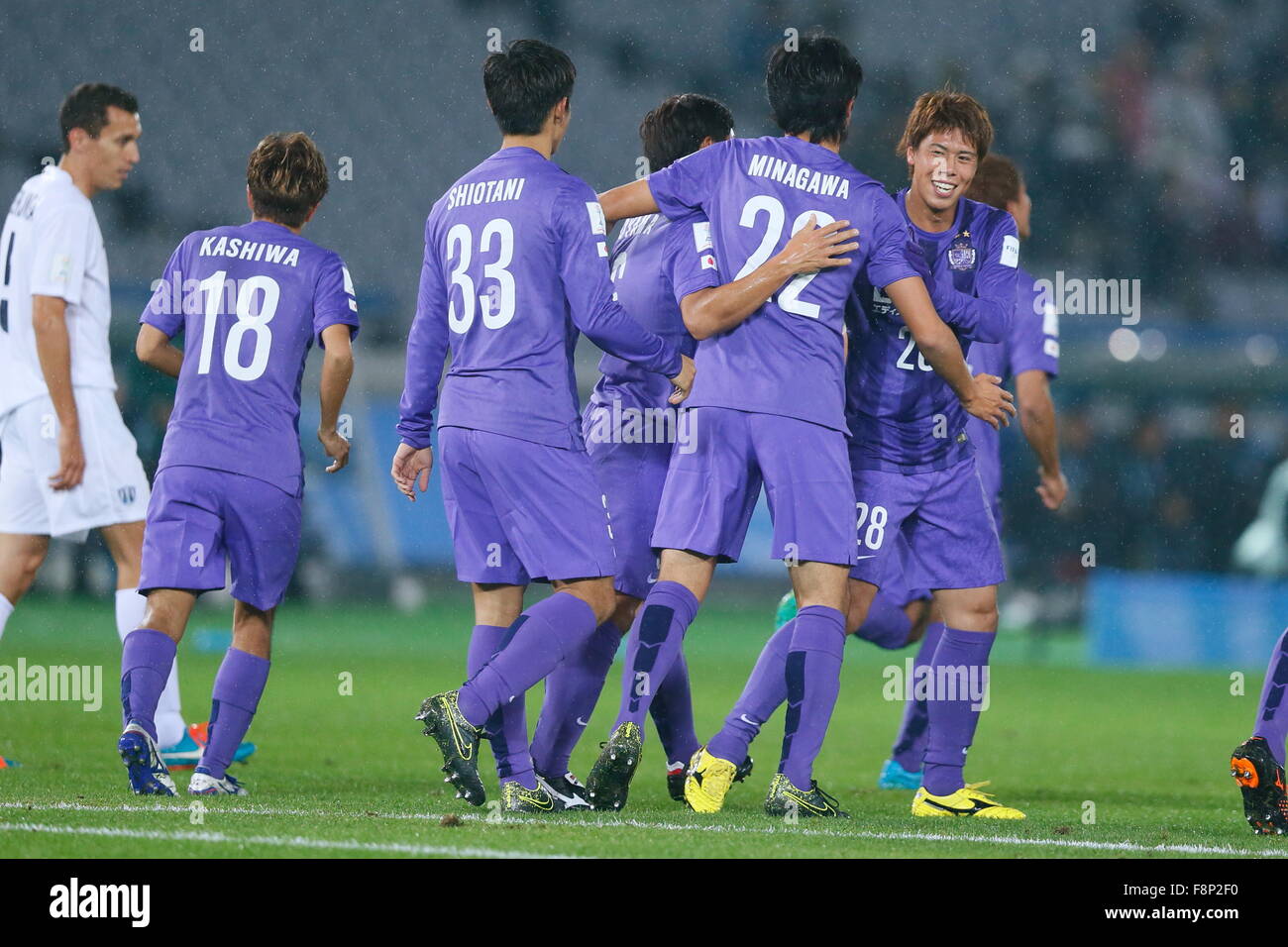 Yokohama International Stadium, Kanagawa, Japan. 10th Dec, 2015 ...