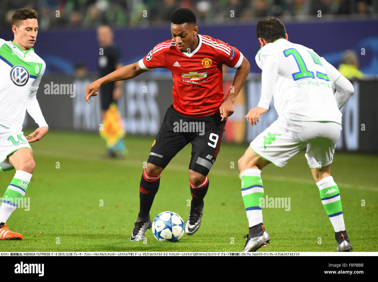 Anthony martial man united hi-res stock photography and images - Alamy