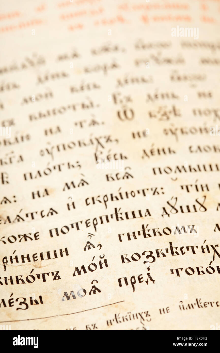 Page of ancient book whit old letter. ancient Psalter Stock Photo - Alamy