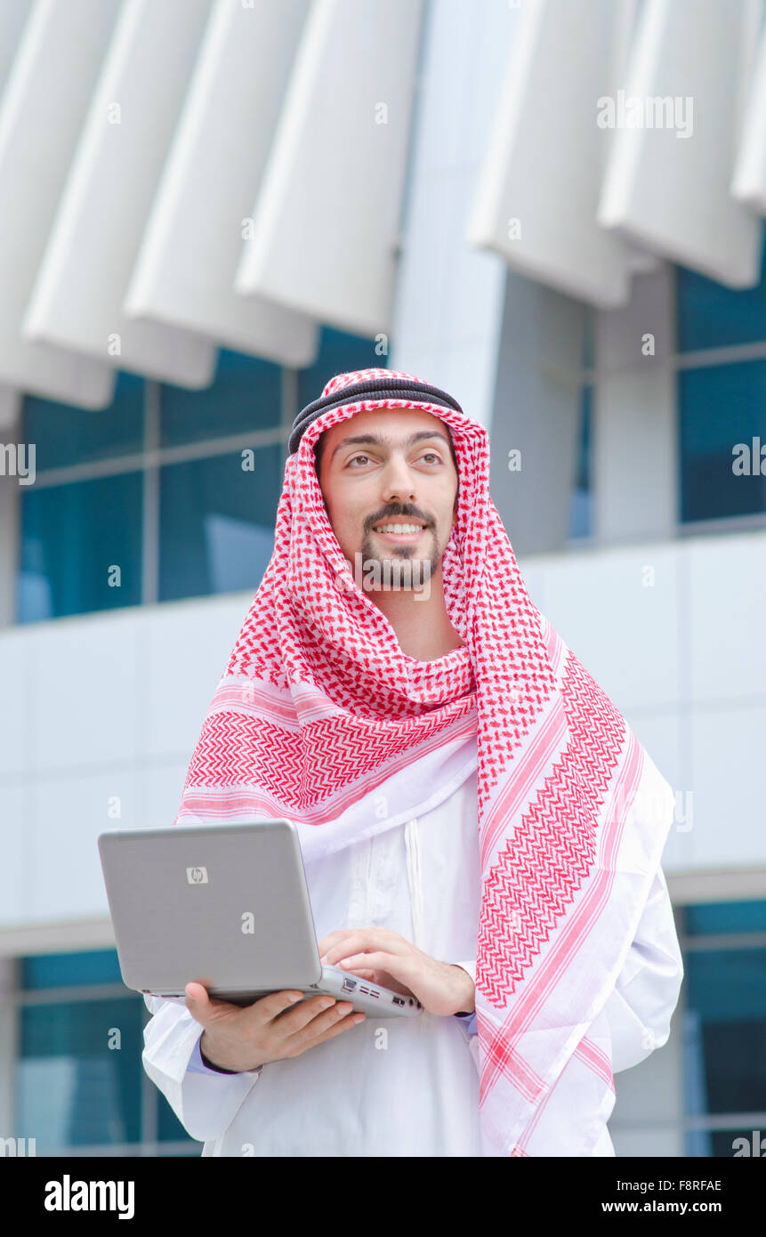 Arab on the street in summer Stock Photo - Alamy