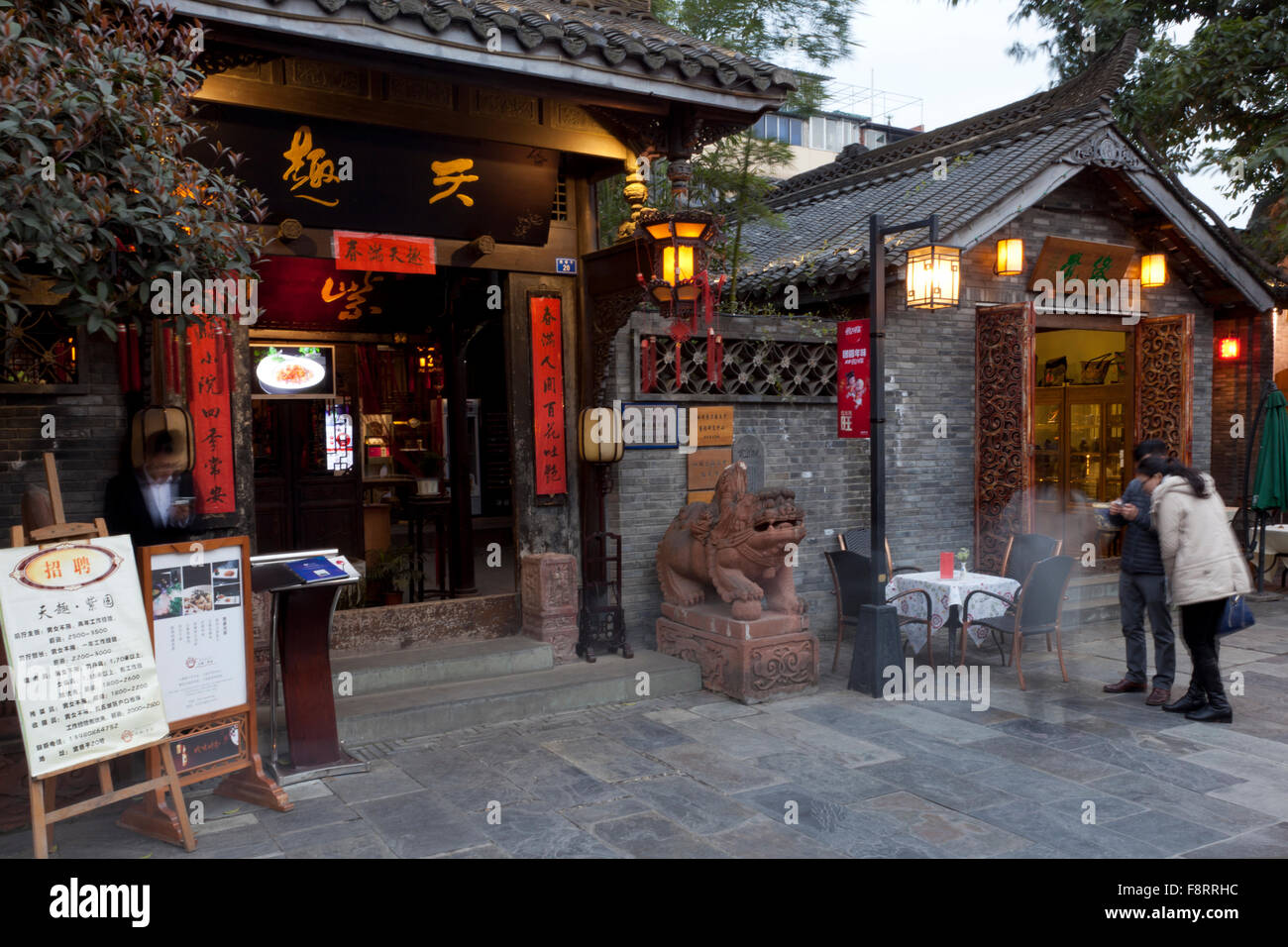 A plush restaurant and upscale boutique shop set in the old restored or ...