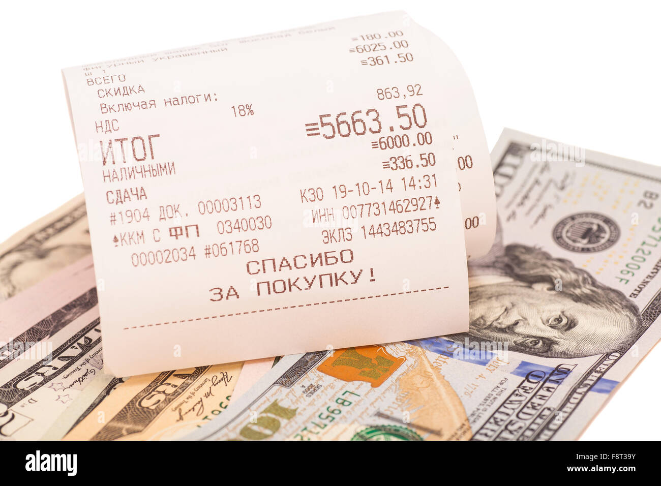 check with dollar bills Stock Photo - Alamy