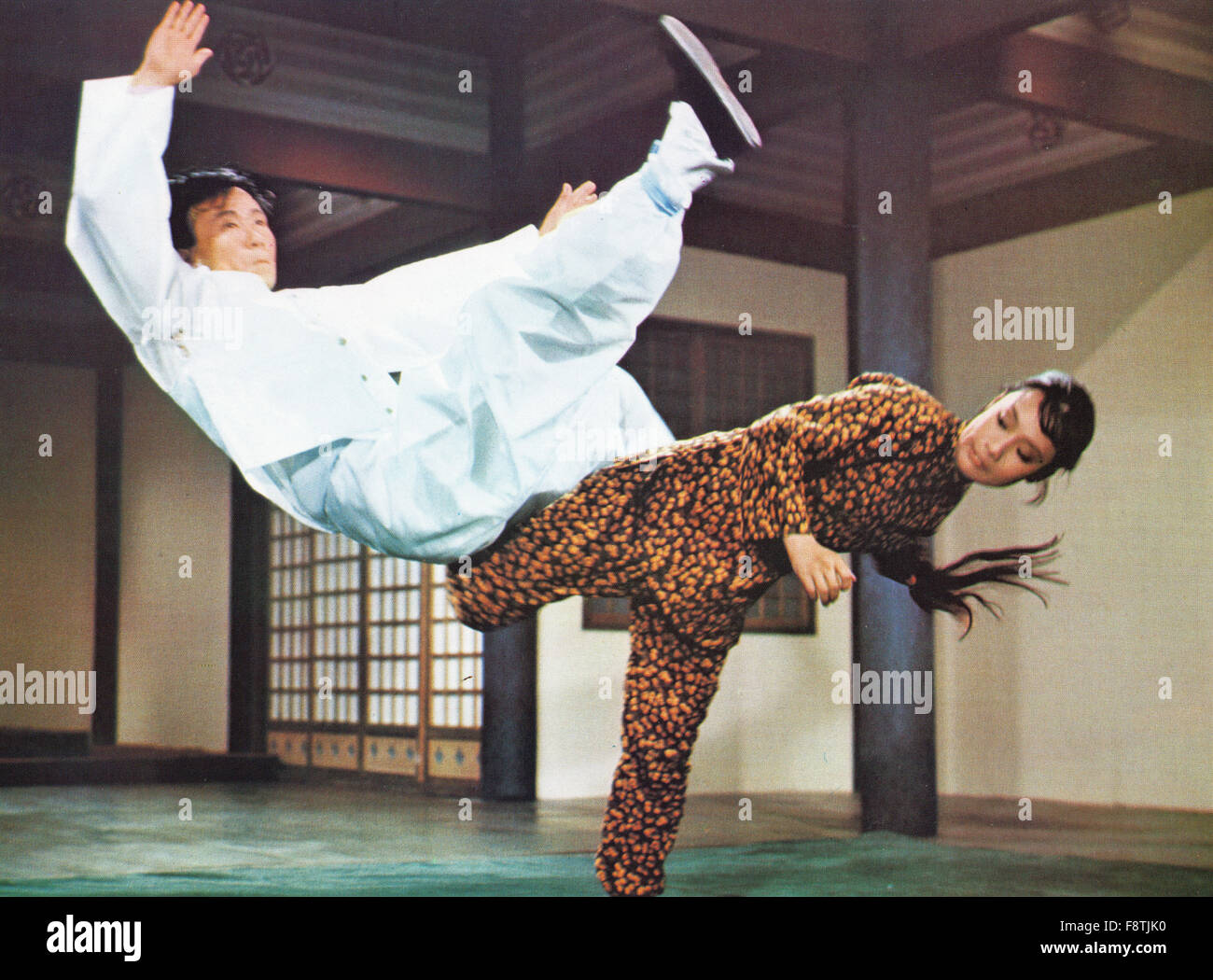 He qi dao, aka: Hapkido, Hongkong 1972, Regie: Feng Huang, Darsteller ...