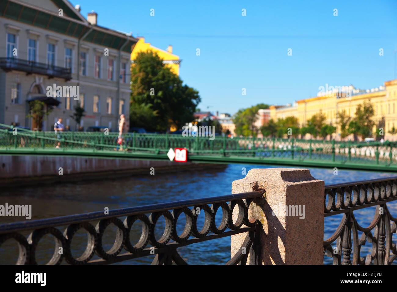 View of St. Petersburg. Fence at Embankment of Moyka River Stock Photo ...