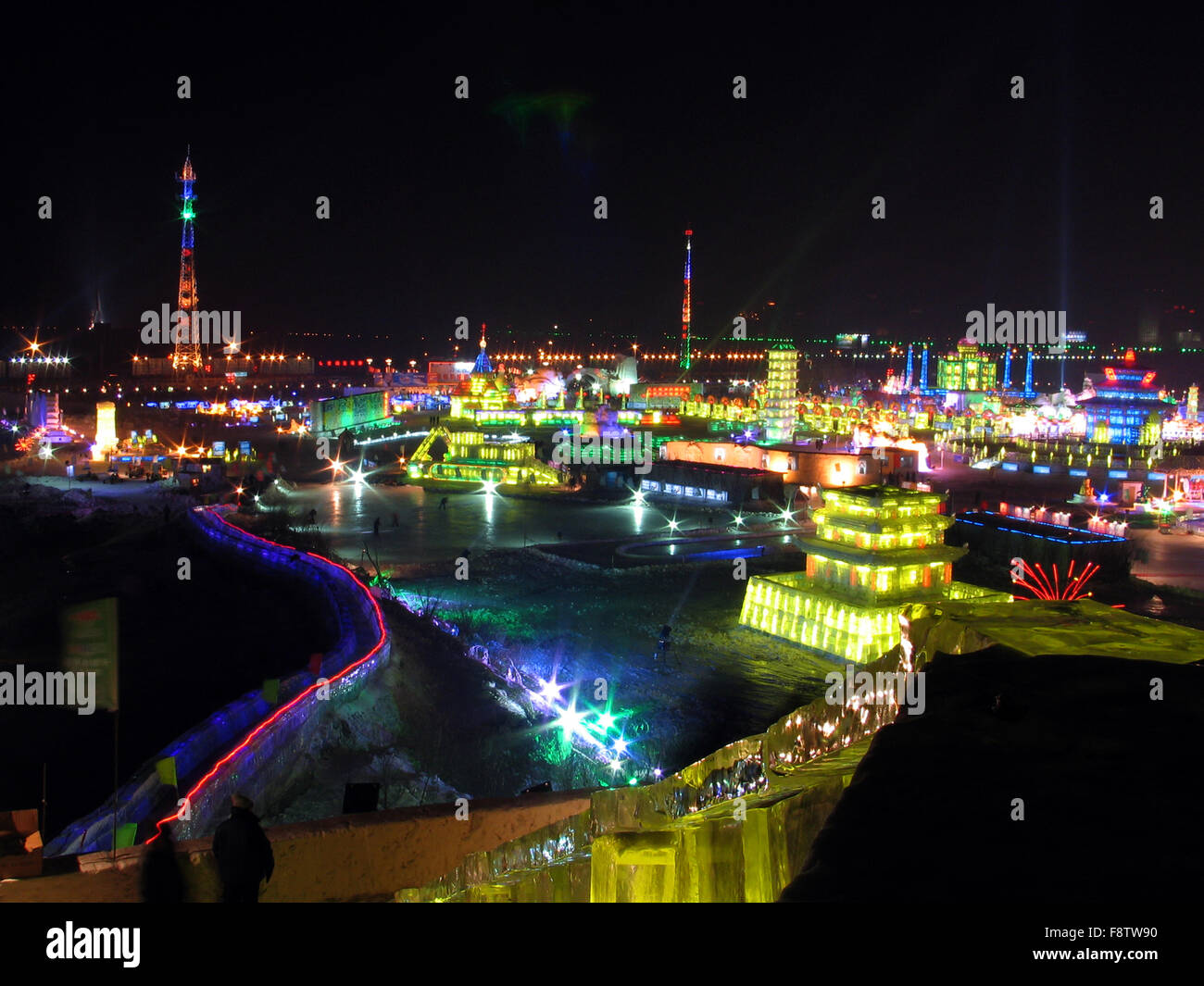 Harbin china panorama hi-res stock photography and images - Alamy