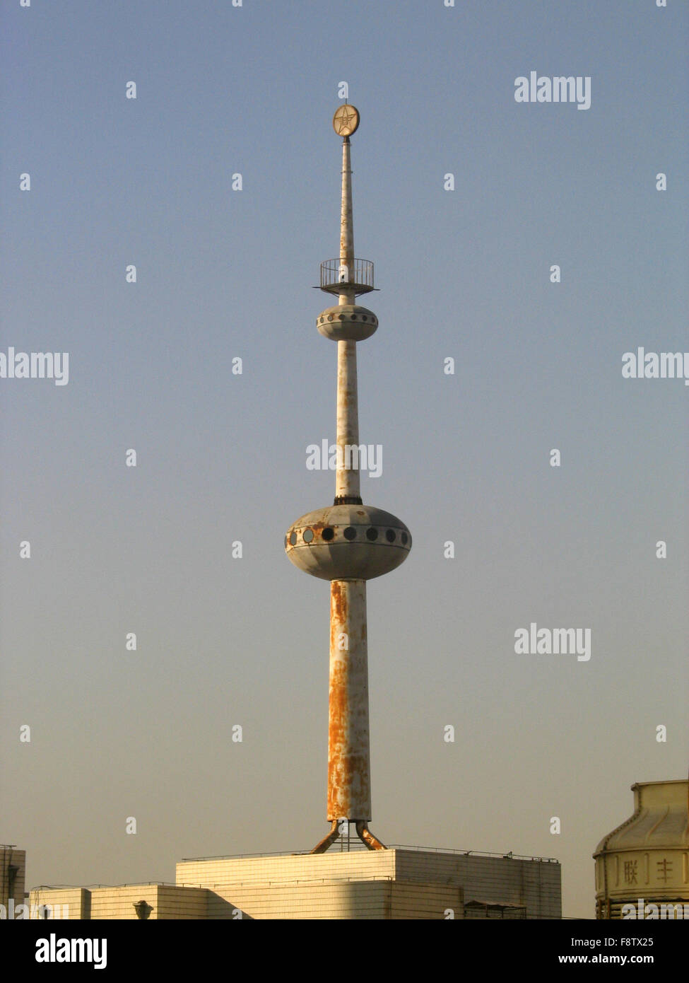 Rusty tower in Harbin Stock Photo - Alamy