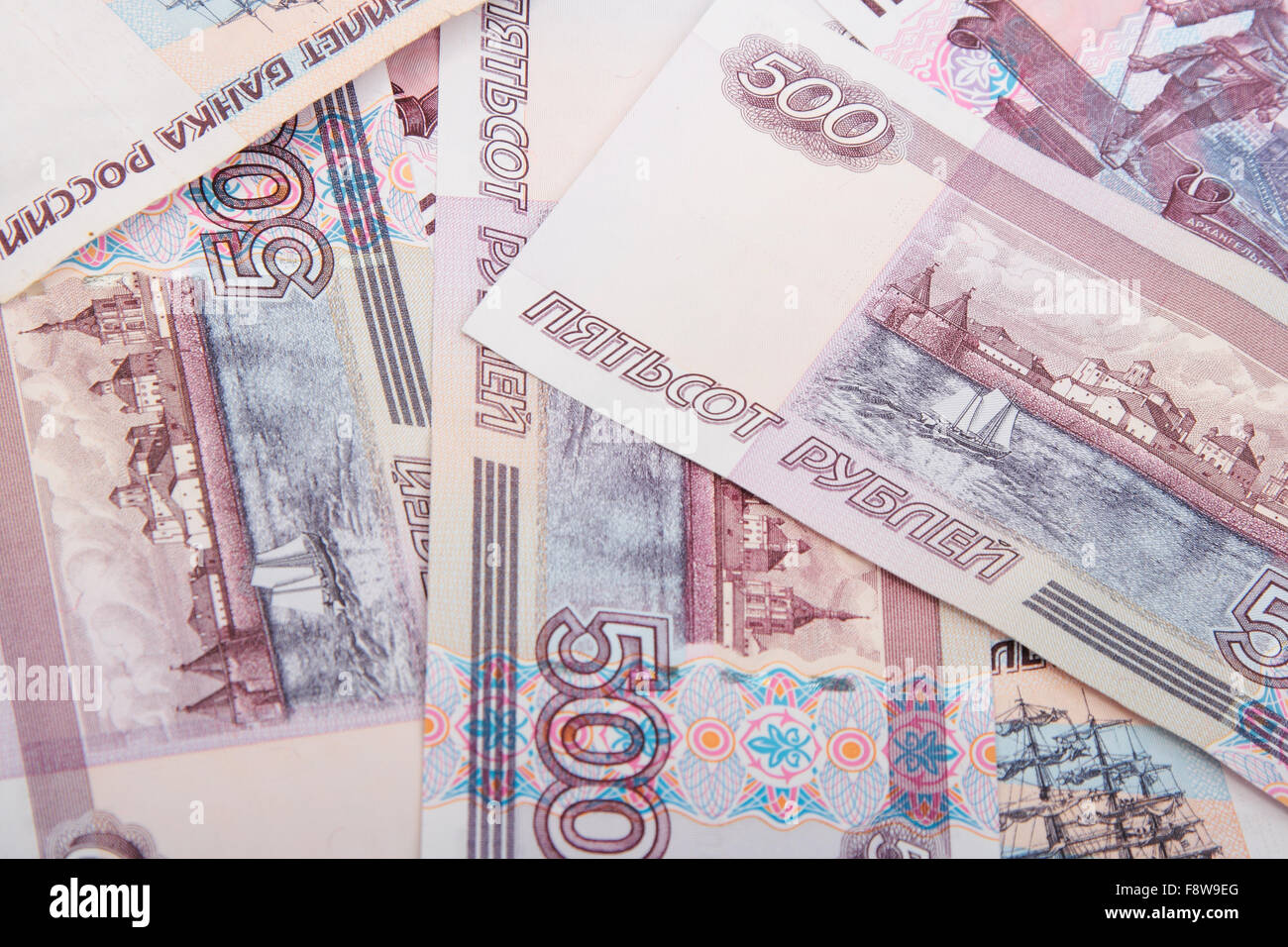 Abstract background of russian banknotes Stock Photo - Alamy