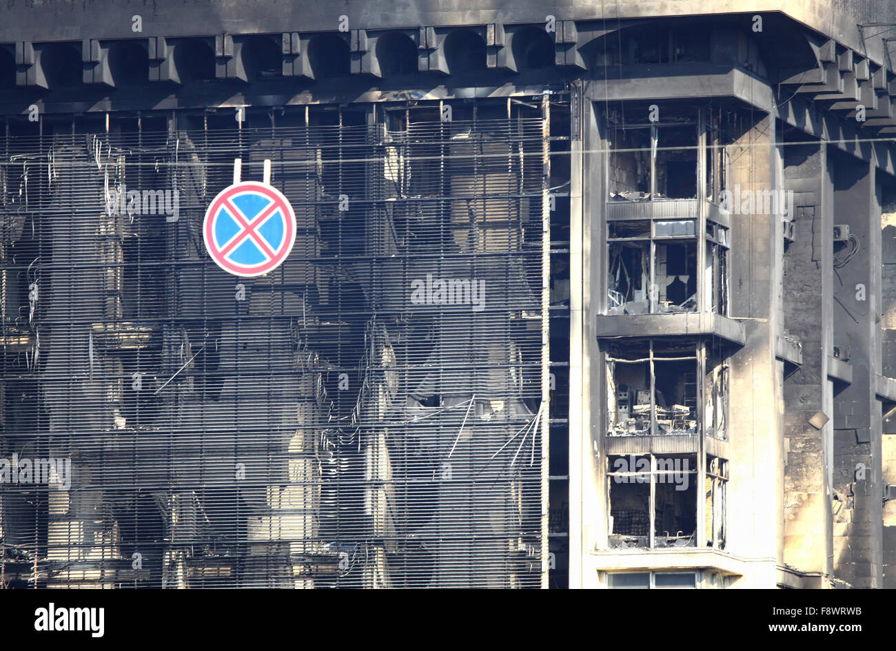 Ukraine government building hi-res stock photography and images - Alamy