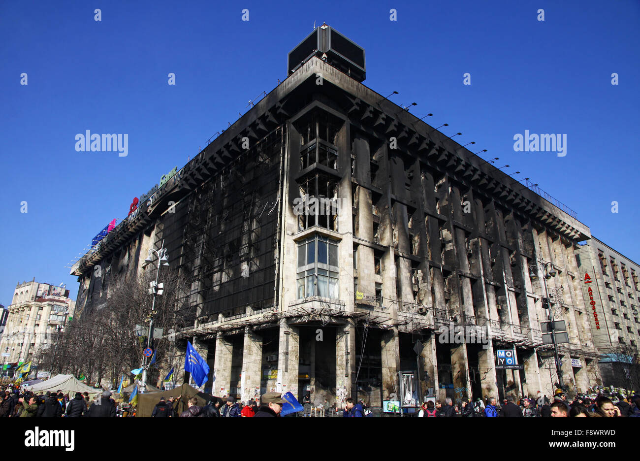 Ukraine government building hi-res stock photography and images - Alamy