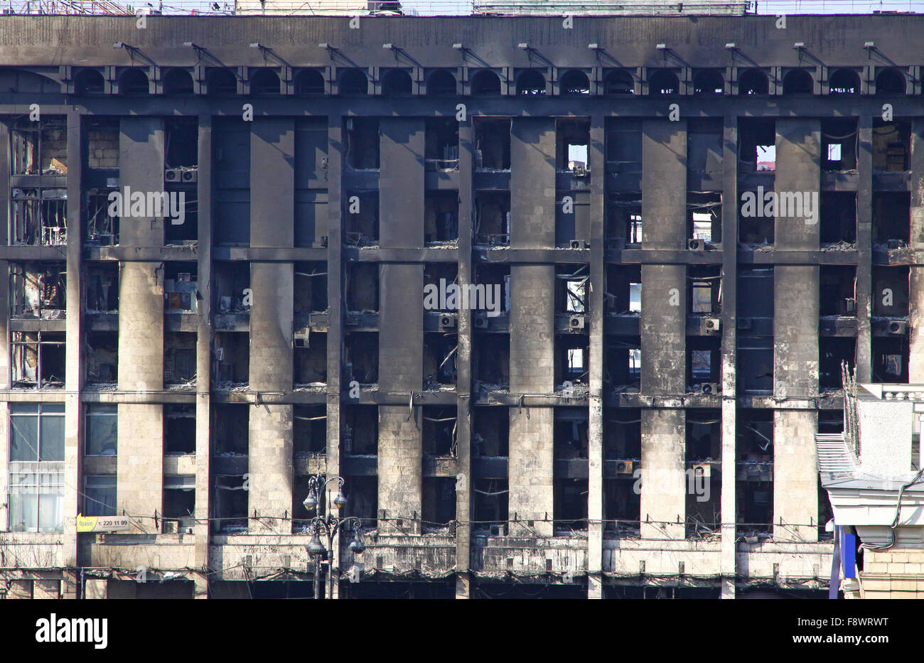 Ukraine government building hi-res stock photography and images - Alamy