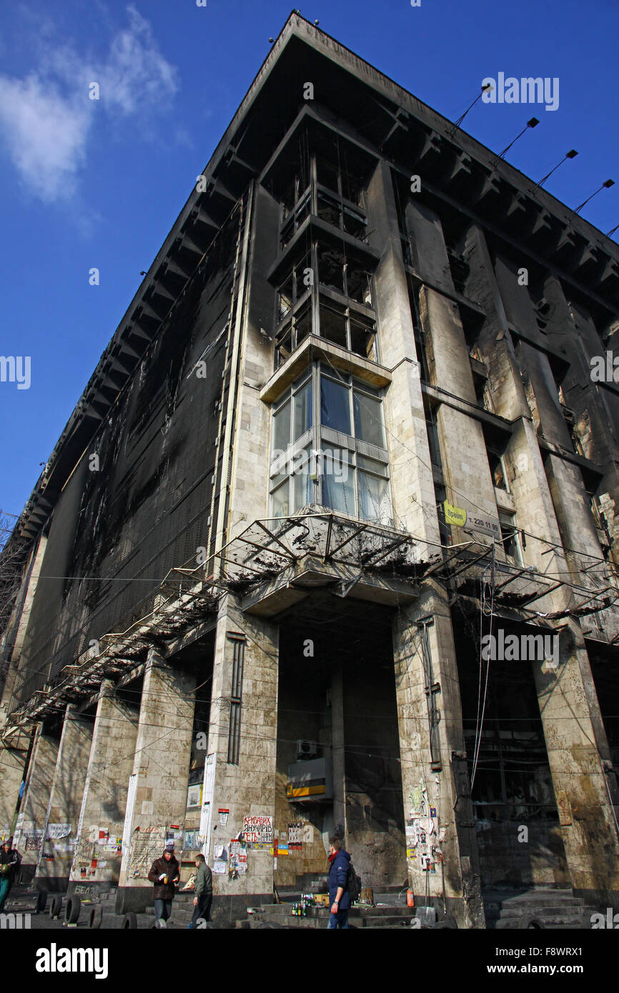 Ukraine government building hi-res stock photography and images - Alamy