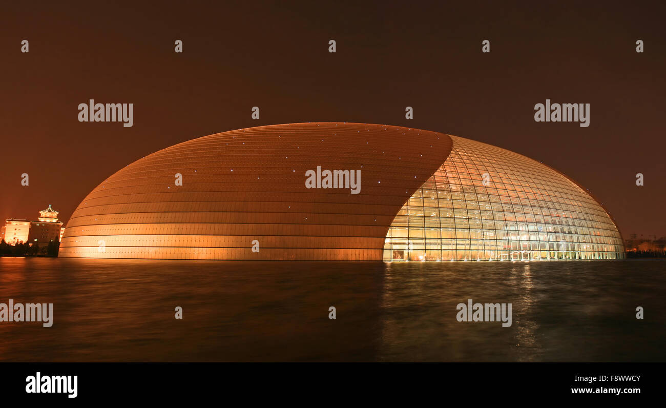 Theater complex hi-res stock photography and images - Alamy