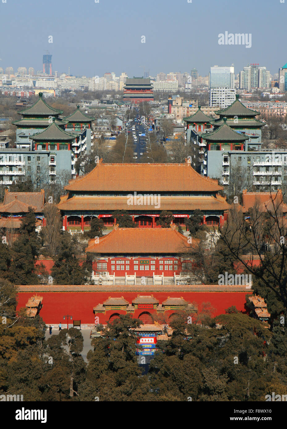 The aerial view of Beijing City Stock Photo - Alamy