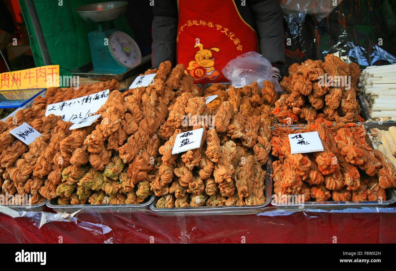 A traditional folk cultural festival in Beijing Stock Photo - Alamy