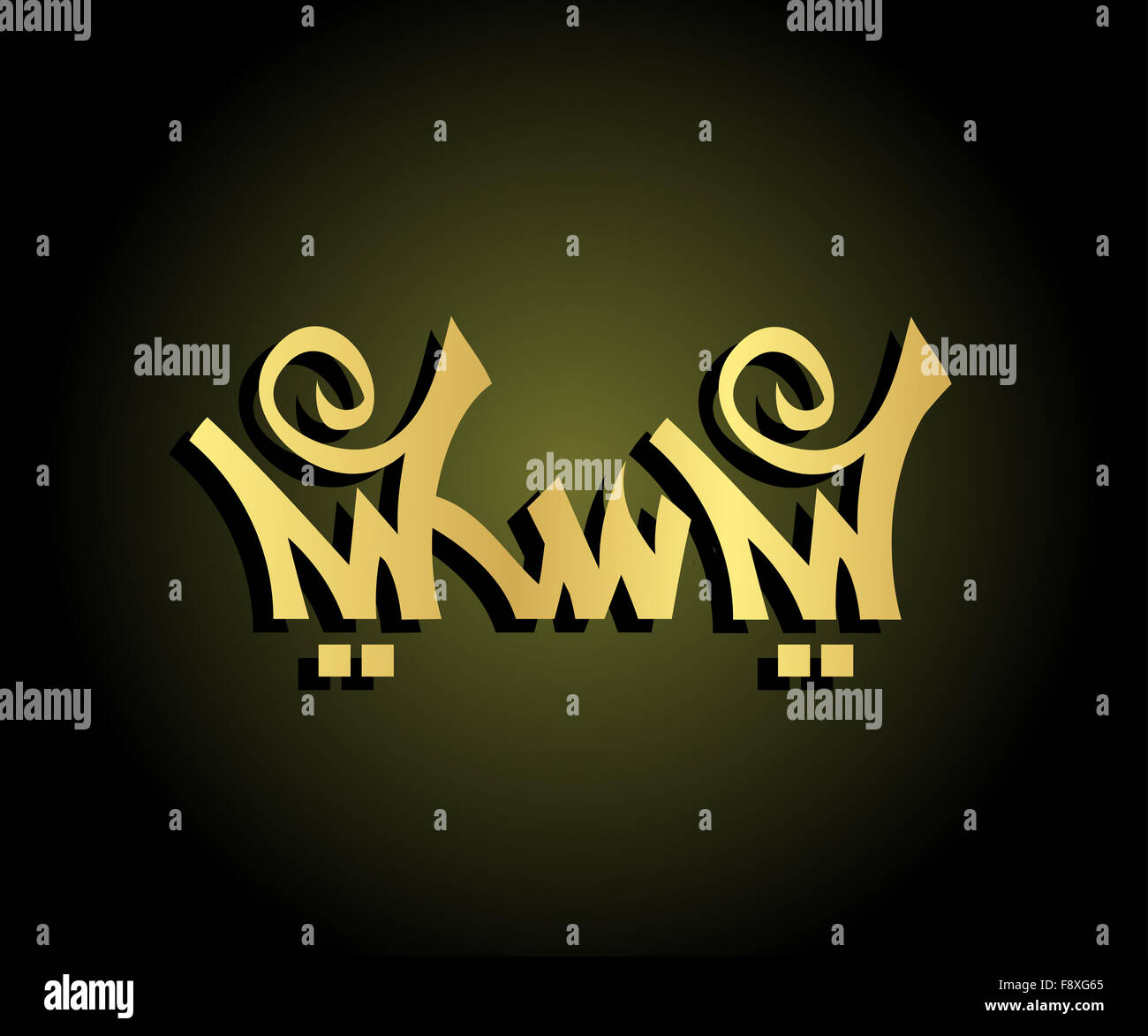 26 Arabic calligraphy Stock Photo - Alamy