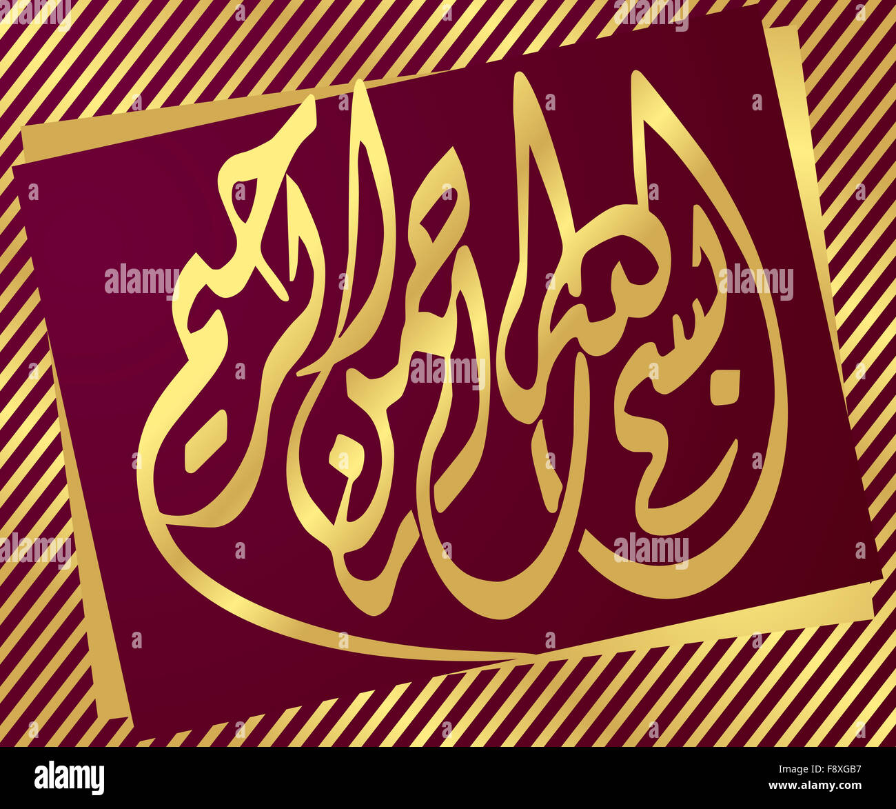 Arabic handwriting hi-res stock photography and images - Alamy