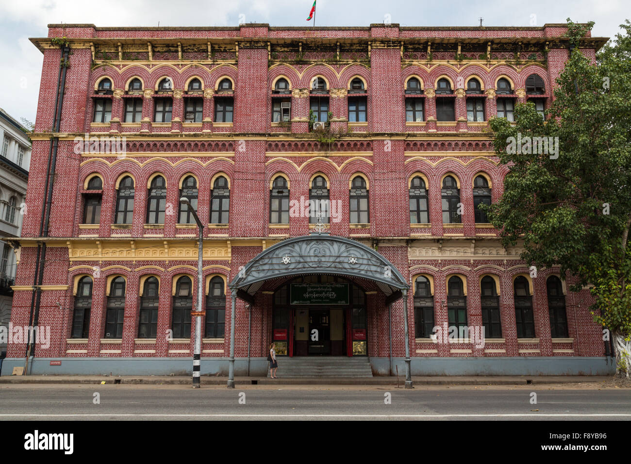 Yangon central post office hi-res stock photography and images - Alamy