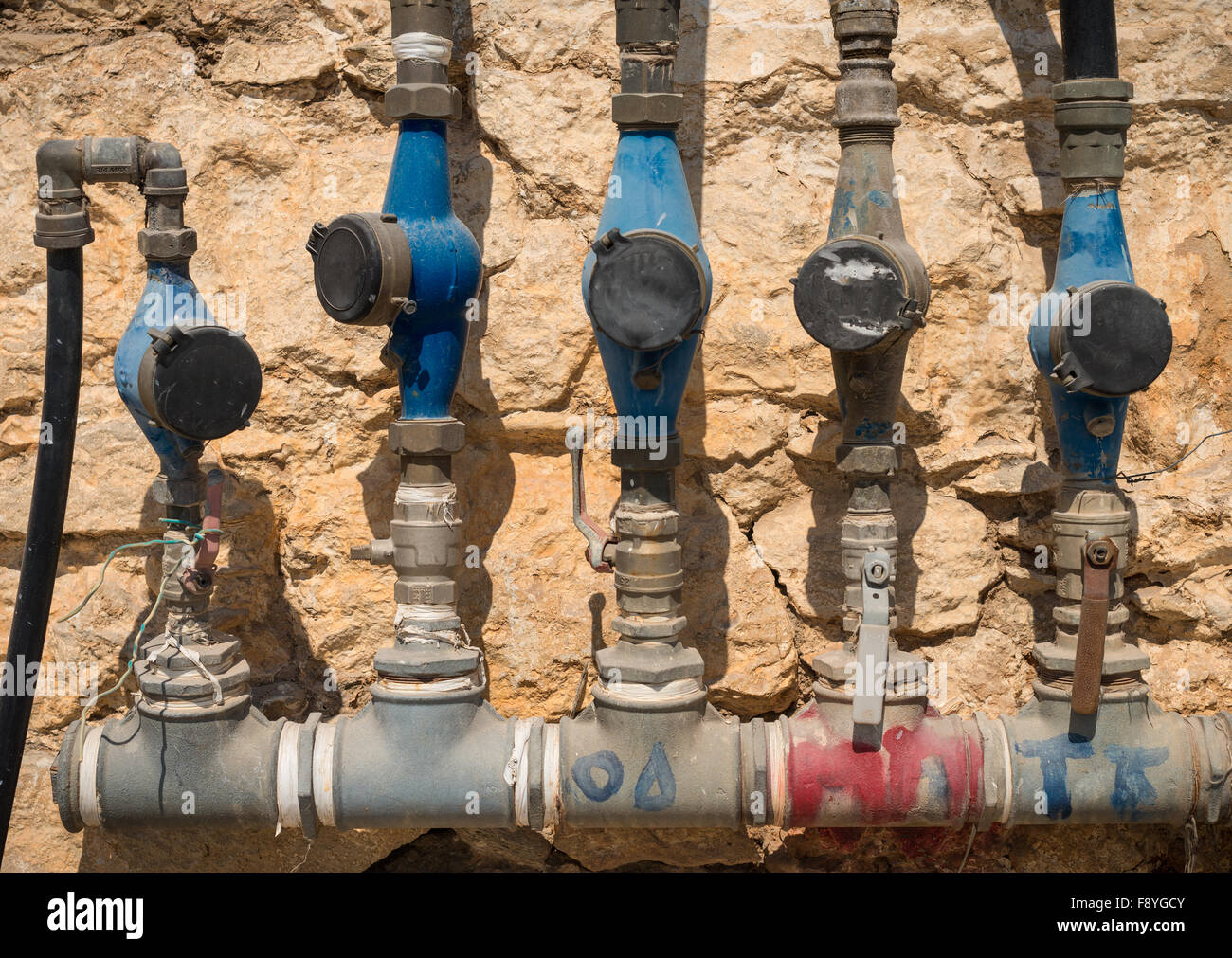 Water meter system on the street Stock Photo - Alamy