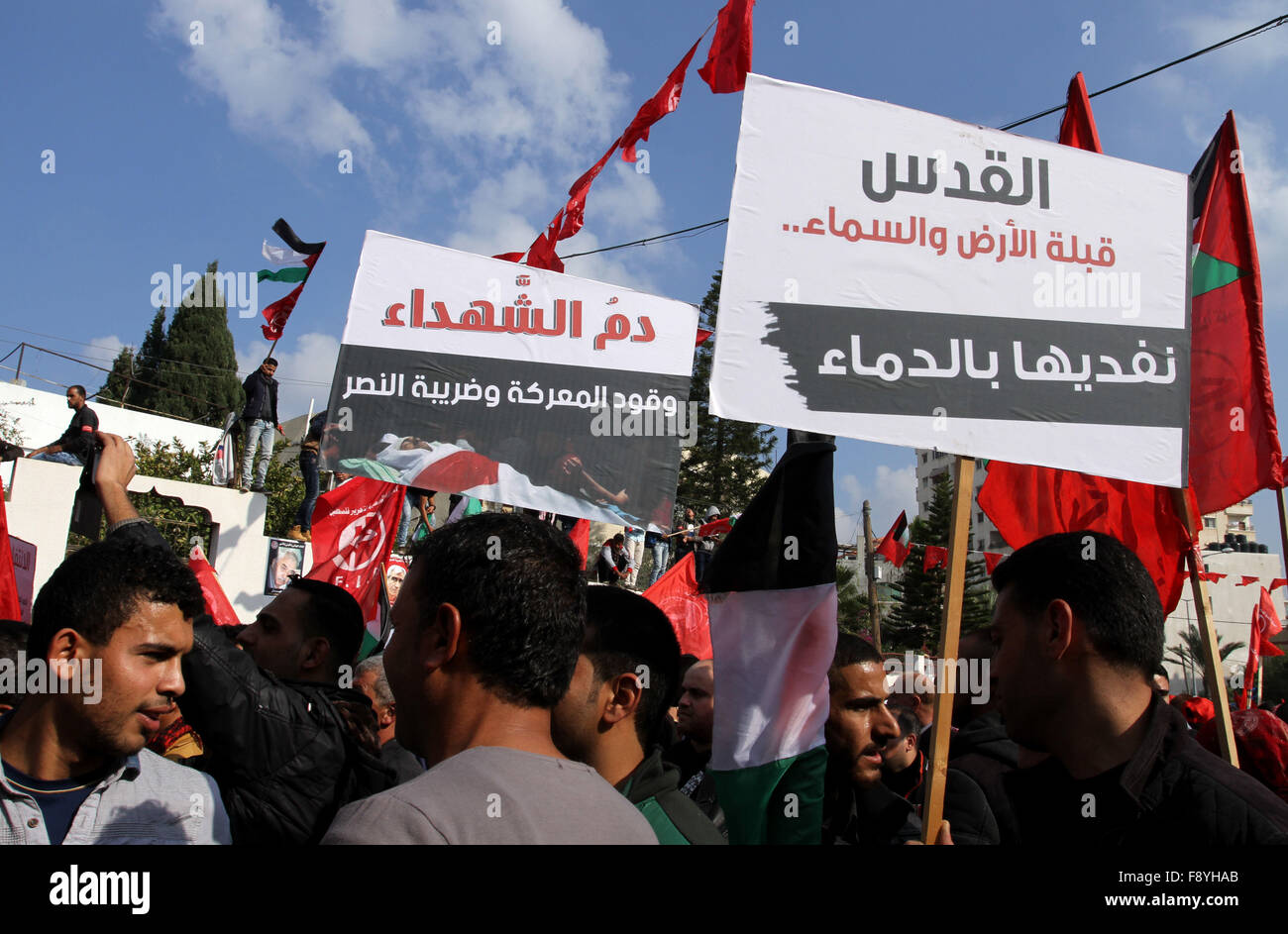 Pflp women hi-res stock photography and images - Alamy