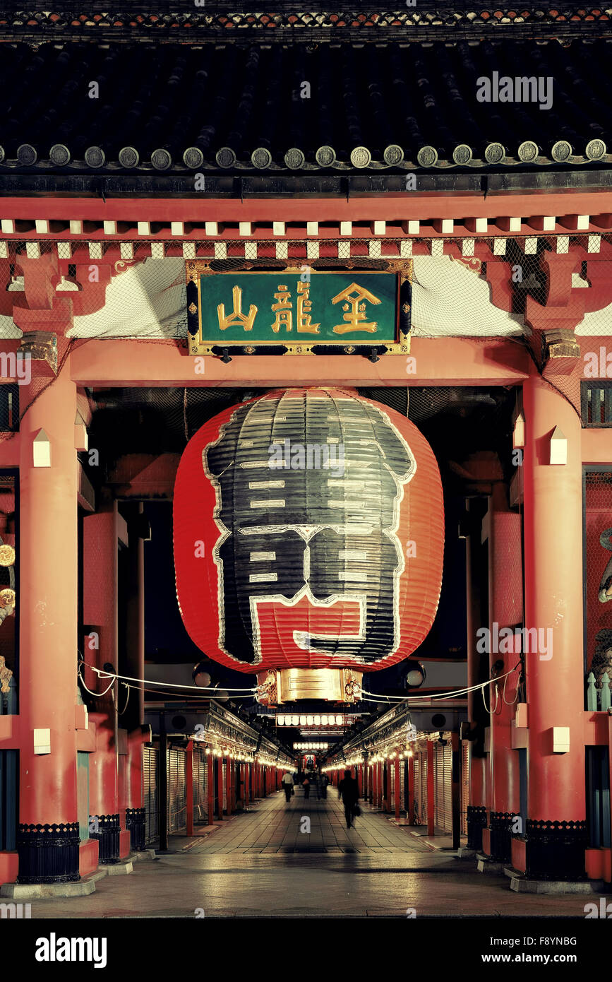 Sensoji Temple portal in Tokyo Japan at night Stock Photo - Alamy