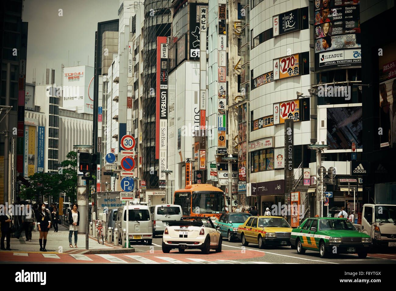TOKYO, JAPAN - MAY 13: Street view on May 13, 2013 in Tokyo. Tokyo is ...