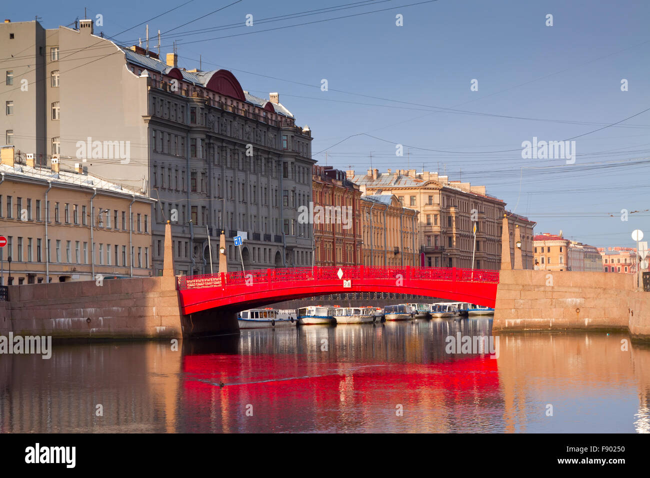 Red Bridge through Moyka River in Saint Petersburg. Russia Stock Photo ...
