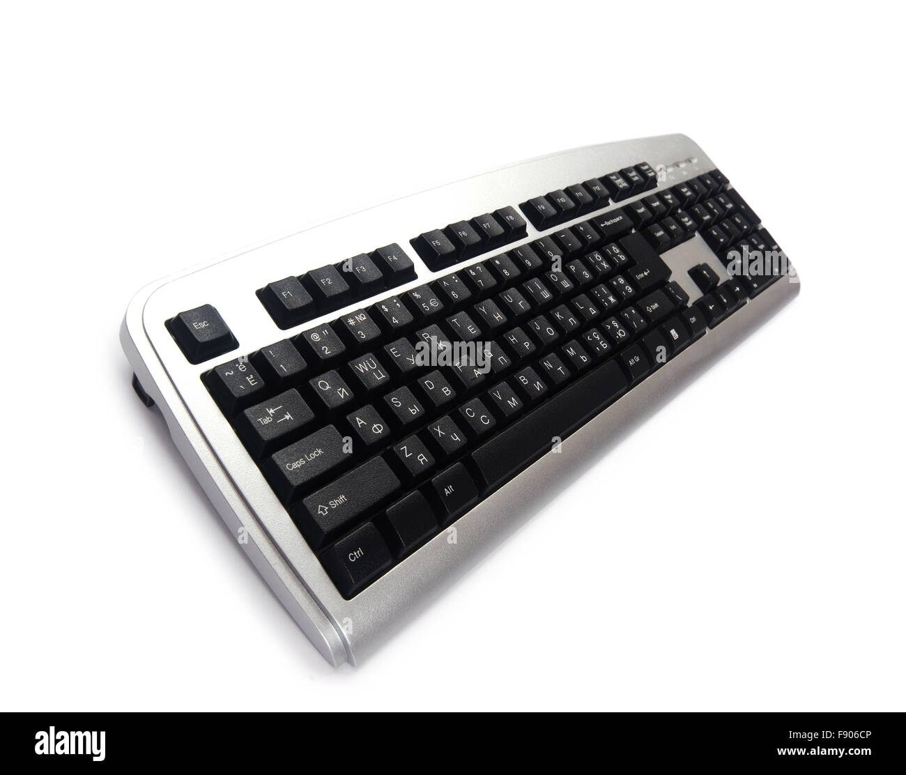 Silver keyboard isolated on the white background Stock Photo - Alamy