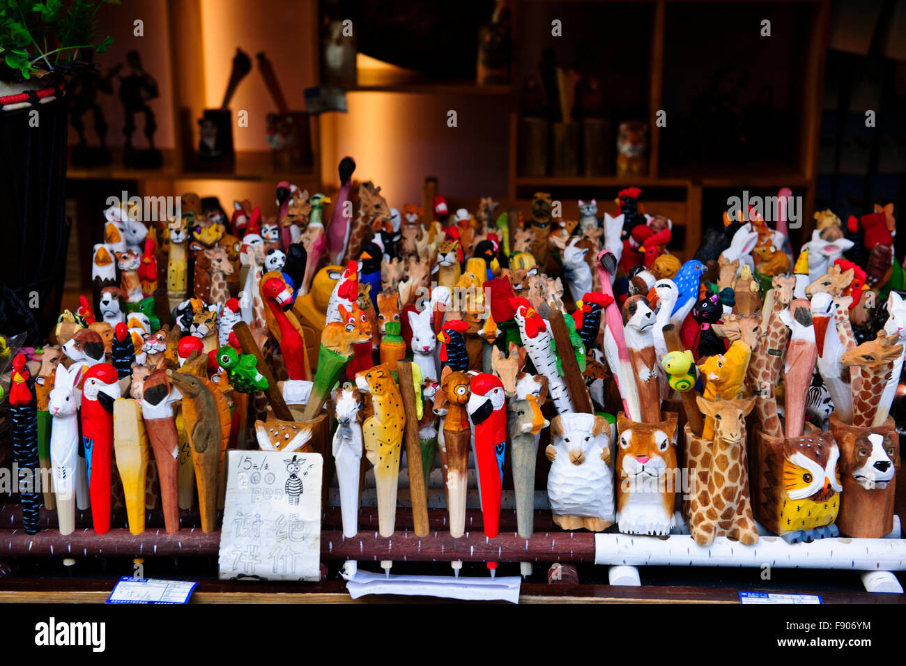 Kuanzhaixiangzi Alley Scared Ancient Historical Streets built in the ...