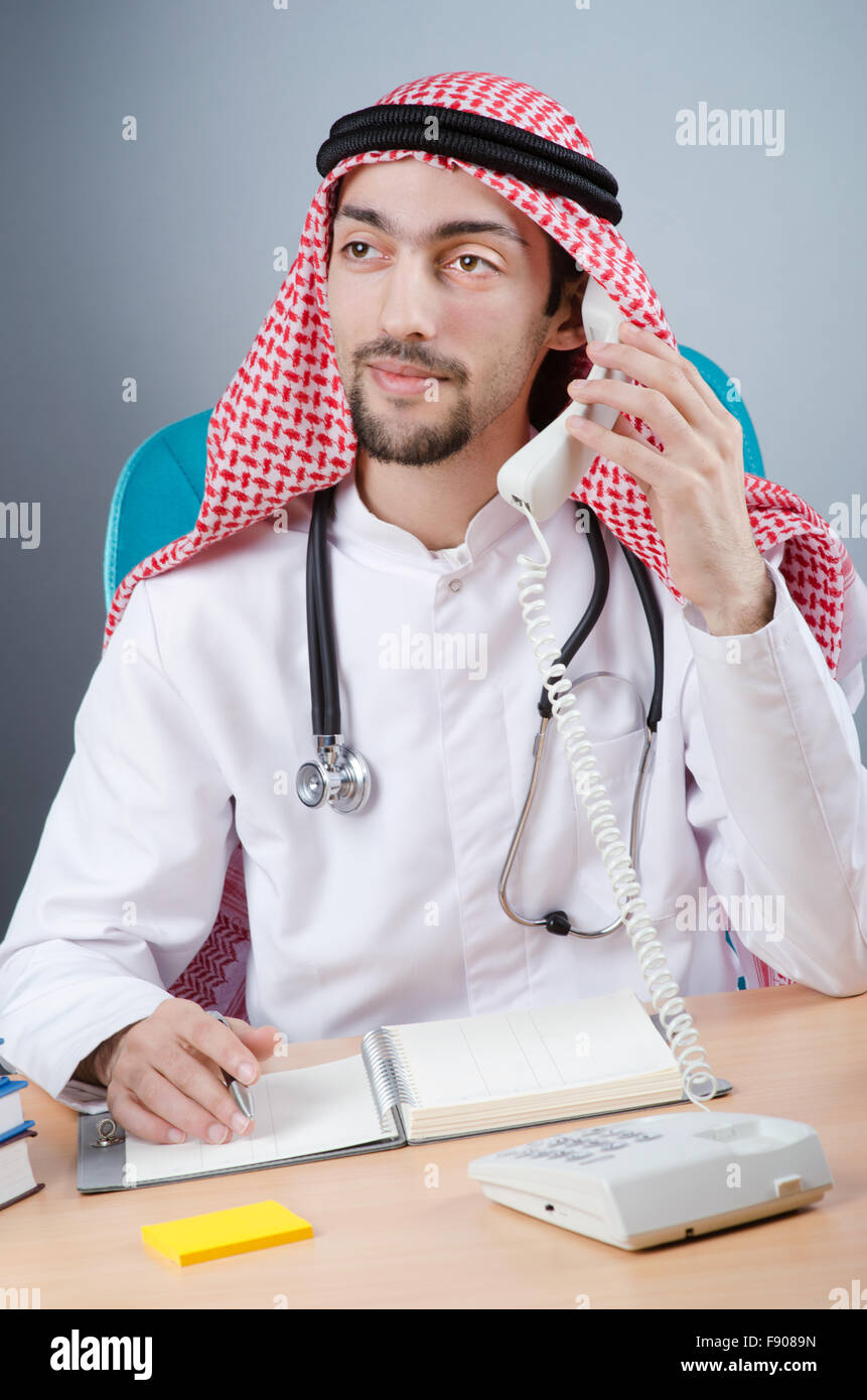 Arab doctor working in hospital Stock Photo - Alamy