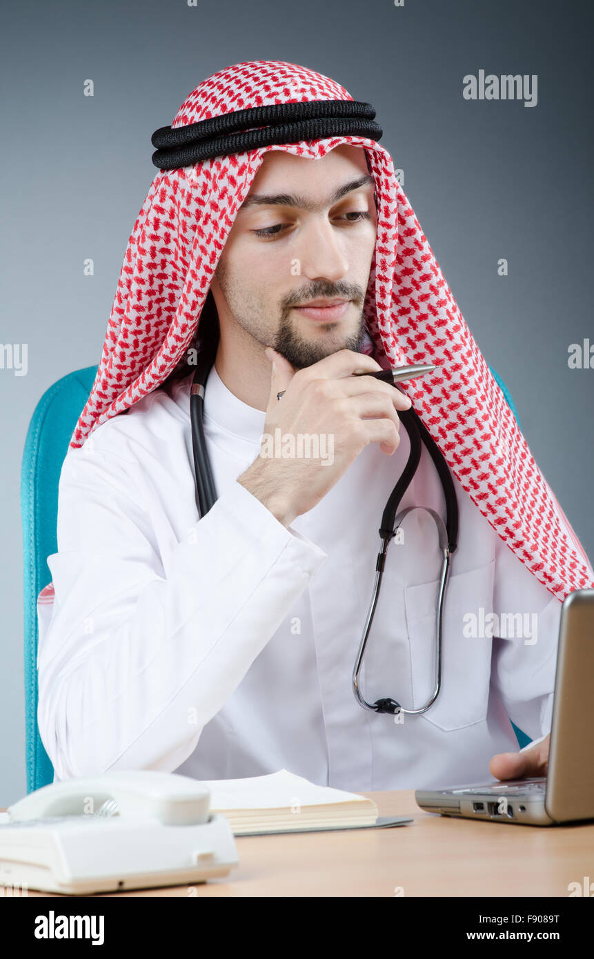 Arab doctor working in hospital Stock Photo - Alamy