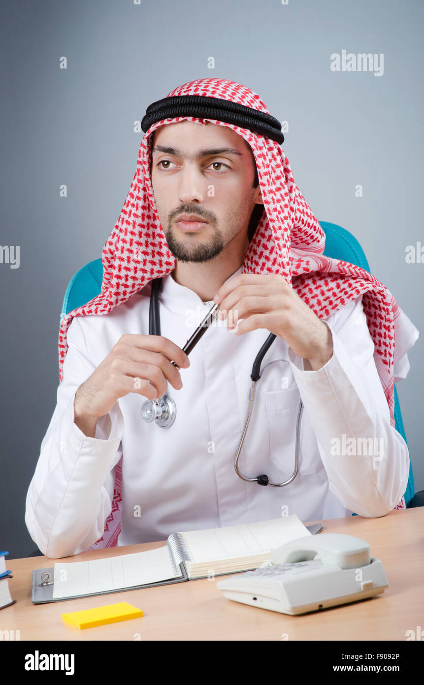 Arab doctor working in hospital Stock Photo - Alamy