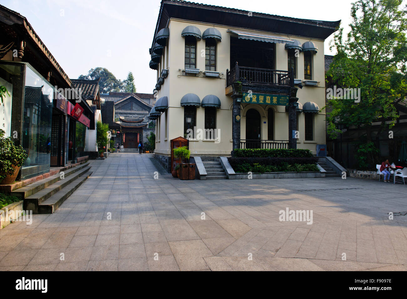 Kuanzhaixiangzi Alley Scared Ancient Historical Streets built in the ...