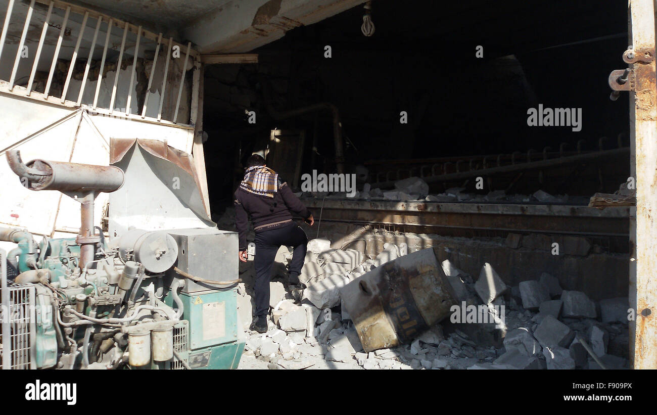 Destroyed building baghdad hi-res stock photography and images - Alamy