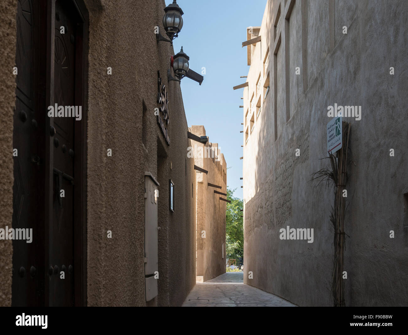 Islamic architecture details in Dubai heritage area; Bastakia, Bur ...