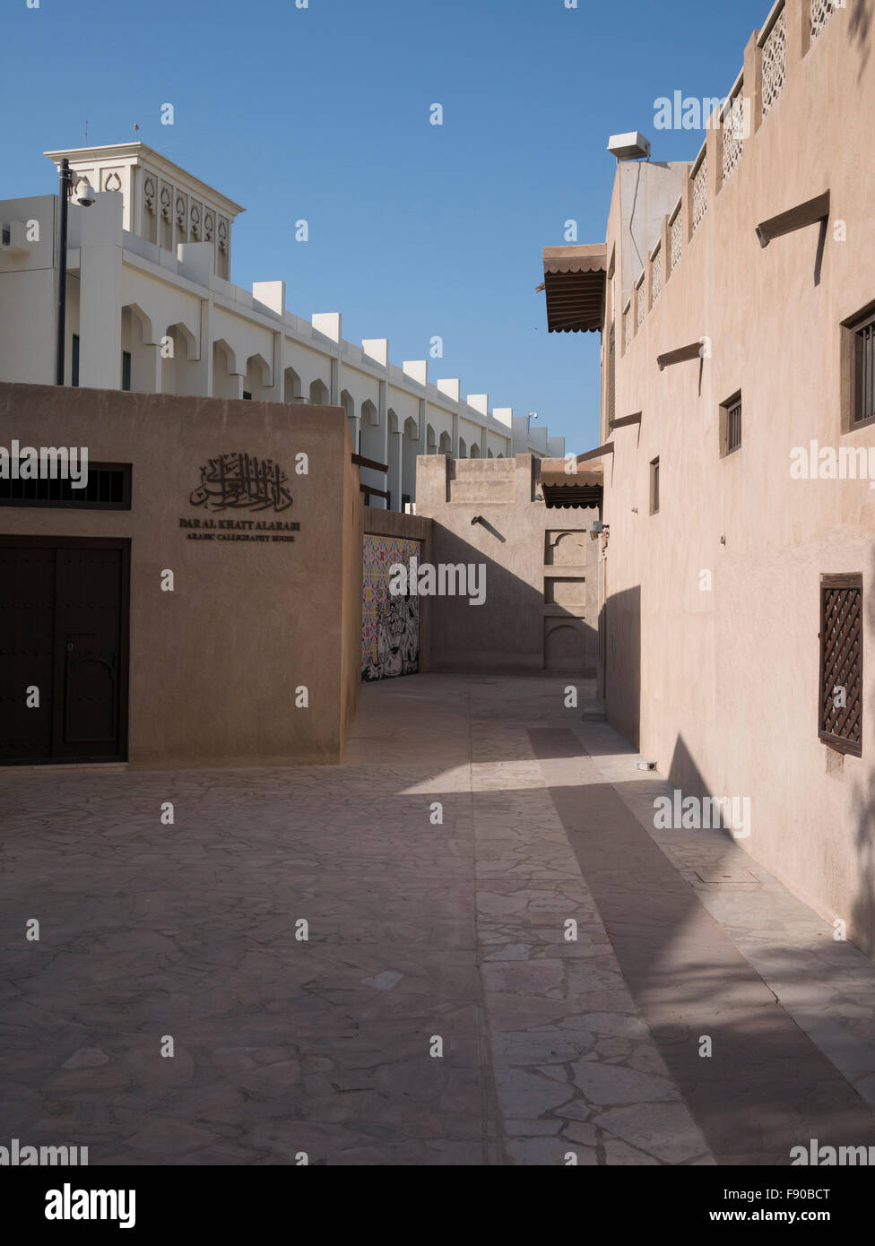 Islamic architecture details in Dubai heritage area; Bastakia, Bur ...