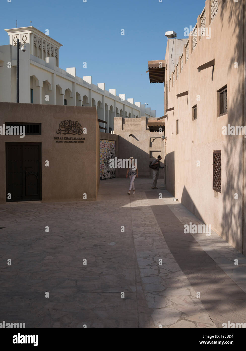 Tourists in Dubai heritage area; Bastakia, Bur Dubai Stock Photo - Alamy