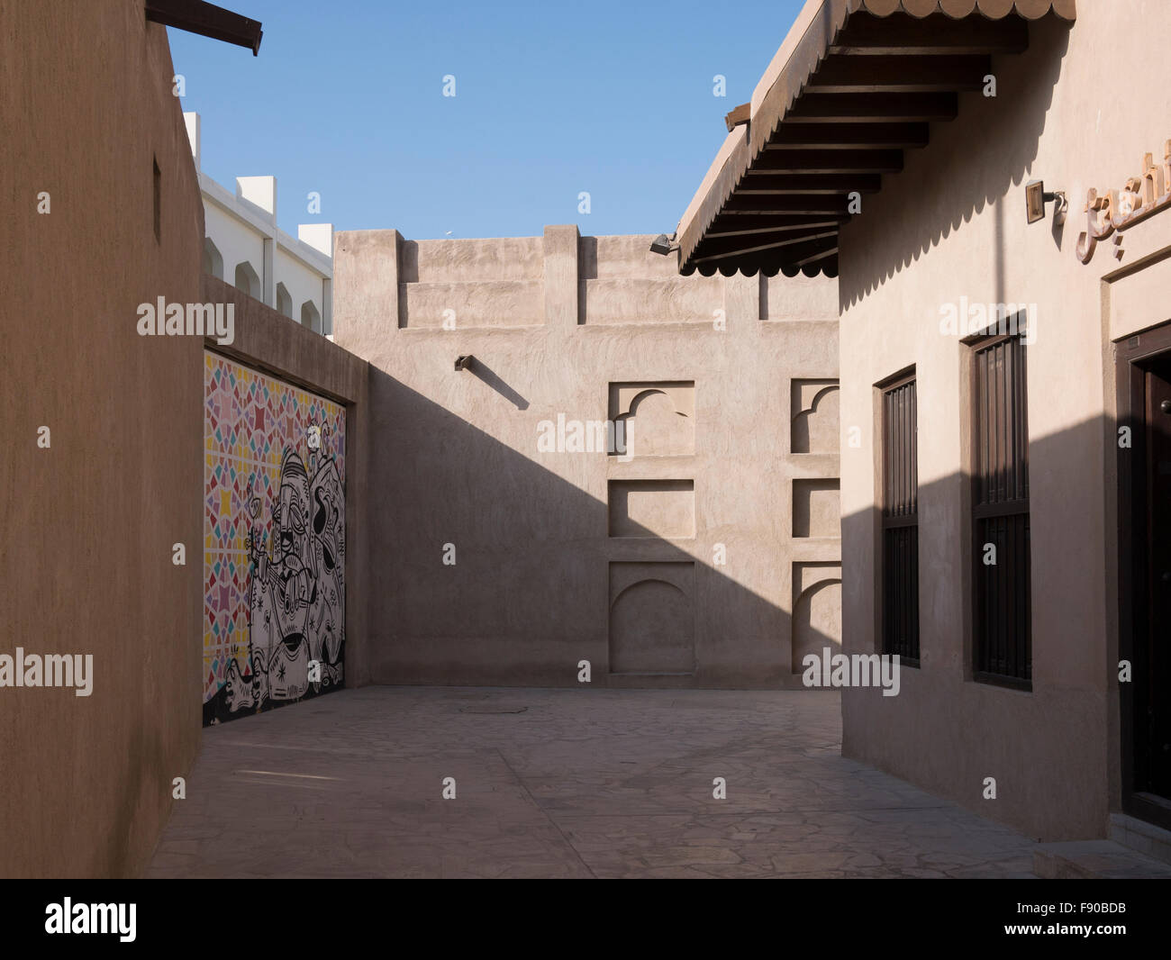 Islamic architecture details in Dubai heritage area; Bastakia, Bur ...