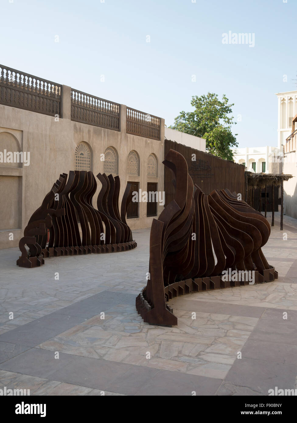 Islamic architecture details in Dubai heritage area; Bastakia, Bur ...