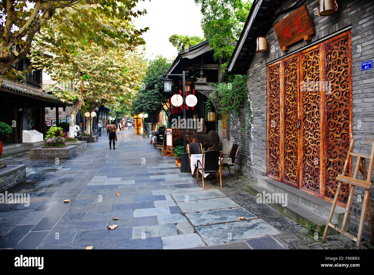 Kuanzhaixiangzi Alley Scared Ancient Historical Streets built in the ...