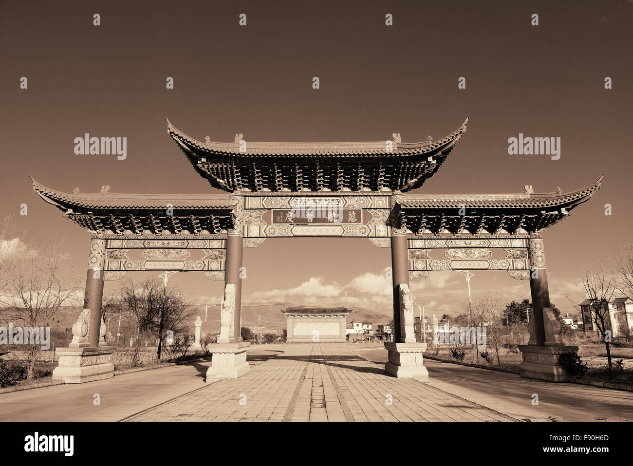 Chongsheng Monastery portal in Dali, Yunnan, China Stock Photo - Alamy