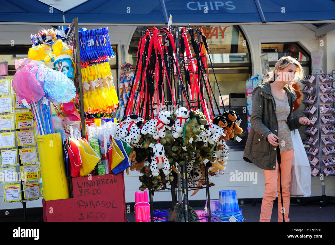 Parade of gifts hi-res stock photography and images - Alamy