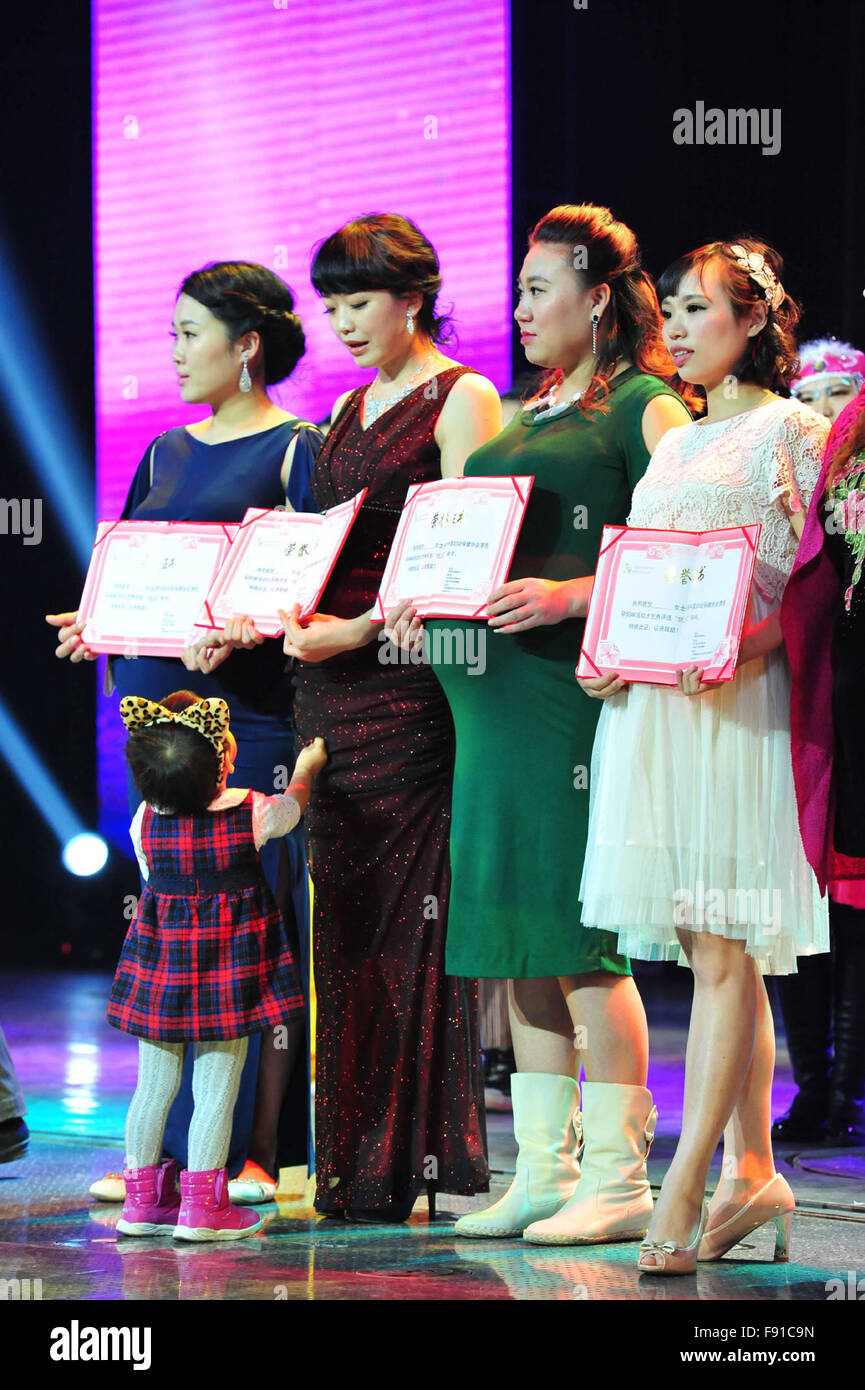 Shijiazhuang, China's Hebei Province. 12th Dec, 2015. Pregant women are ...