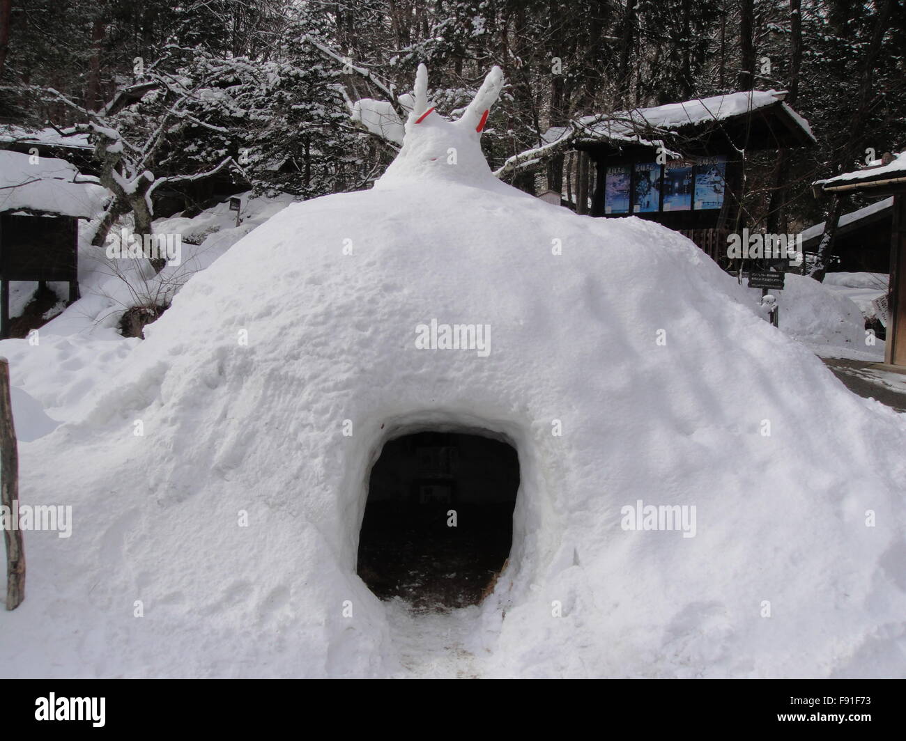 Igloo at Hida Minzoku Mura Folk Village in Gifu Japan Stock Photo - Alamy