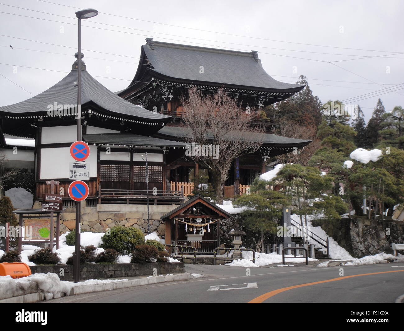 Hida Takayama in Gifu, Japan Stock Photo - Alamy